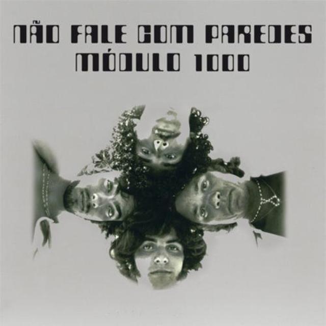 Modulo 1000 Store: Official Merch & Vinyl